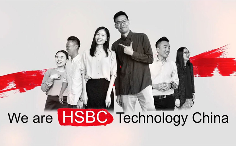HSBC Technology China - About HSBC | HSBC in mainland China